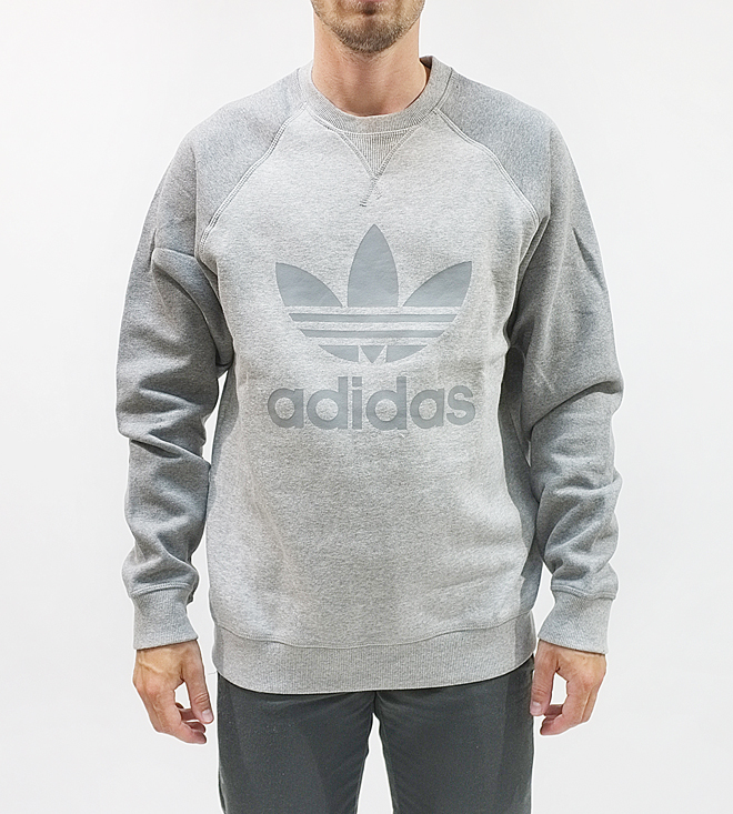 Adidas SPO Crew Grey Heather - Boardvillage Streetwear | Suomalainen ...