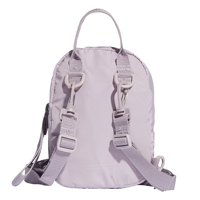 Adidas Originals Womens Classic Mini Backpack Soft Vision ...